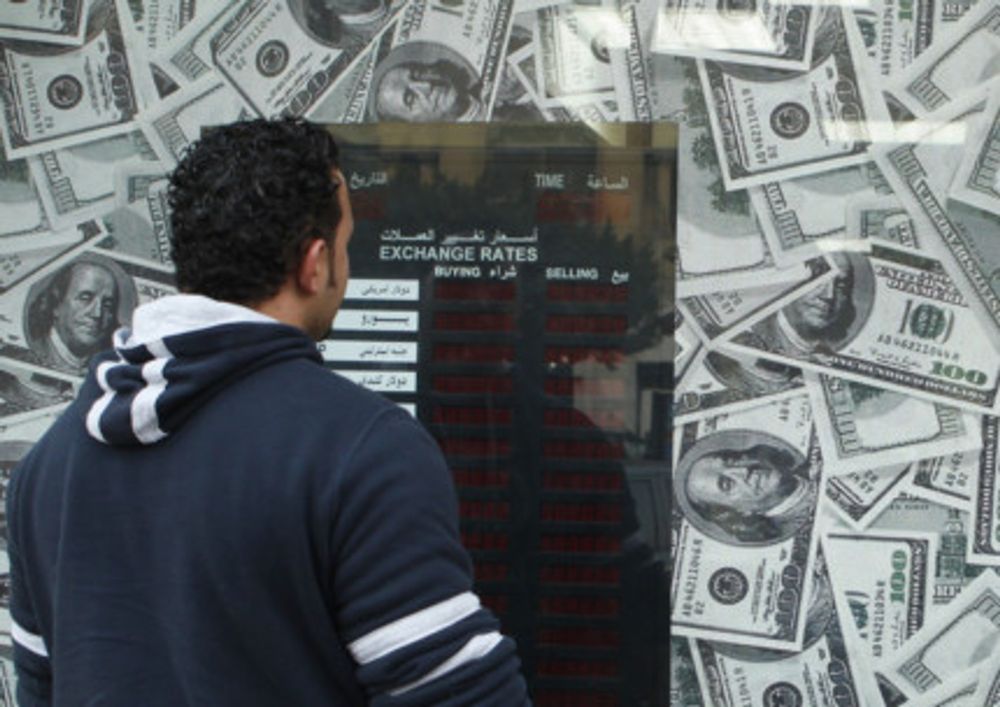 Egypt's pound climbs