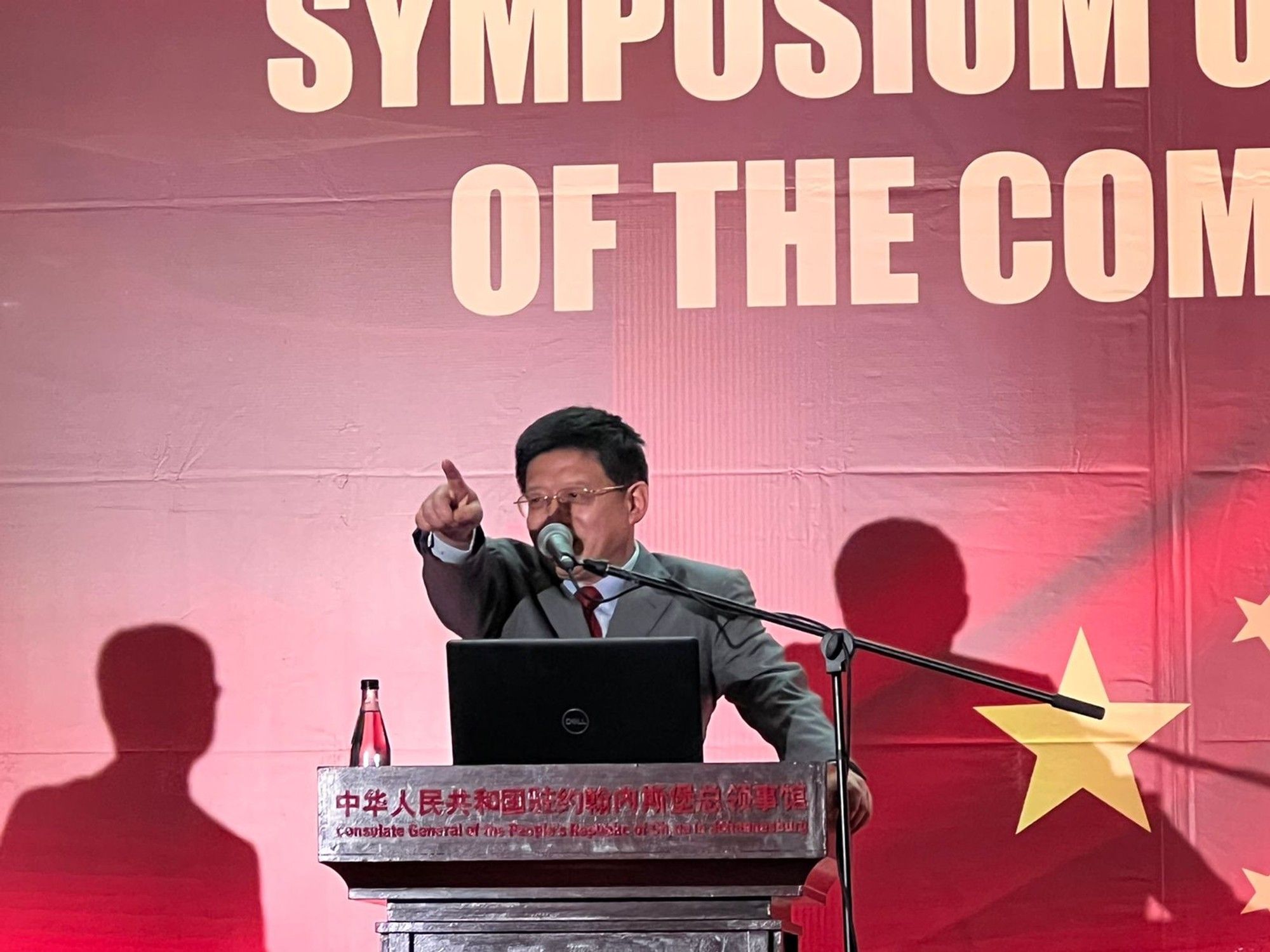 ActionSA, EFF and ANC bigwigs praise China’s developmental route ...