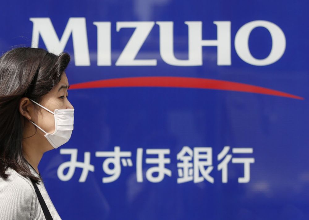 Japan watchdogs to probe megabanks