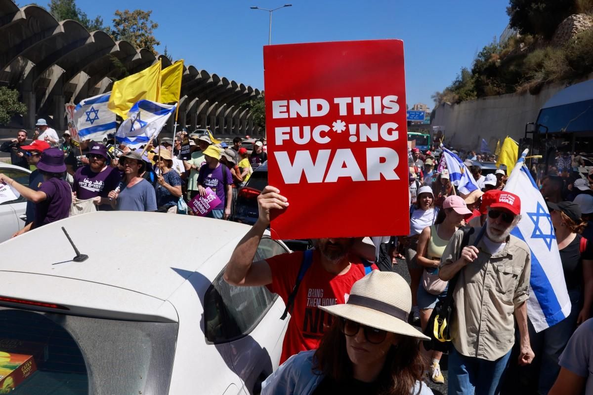 The Role of US Leadership in Stopping Gaza' s Genocide, Achieving Peace