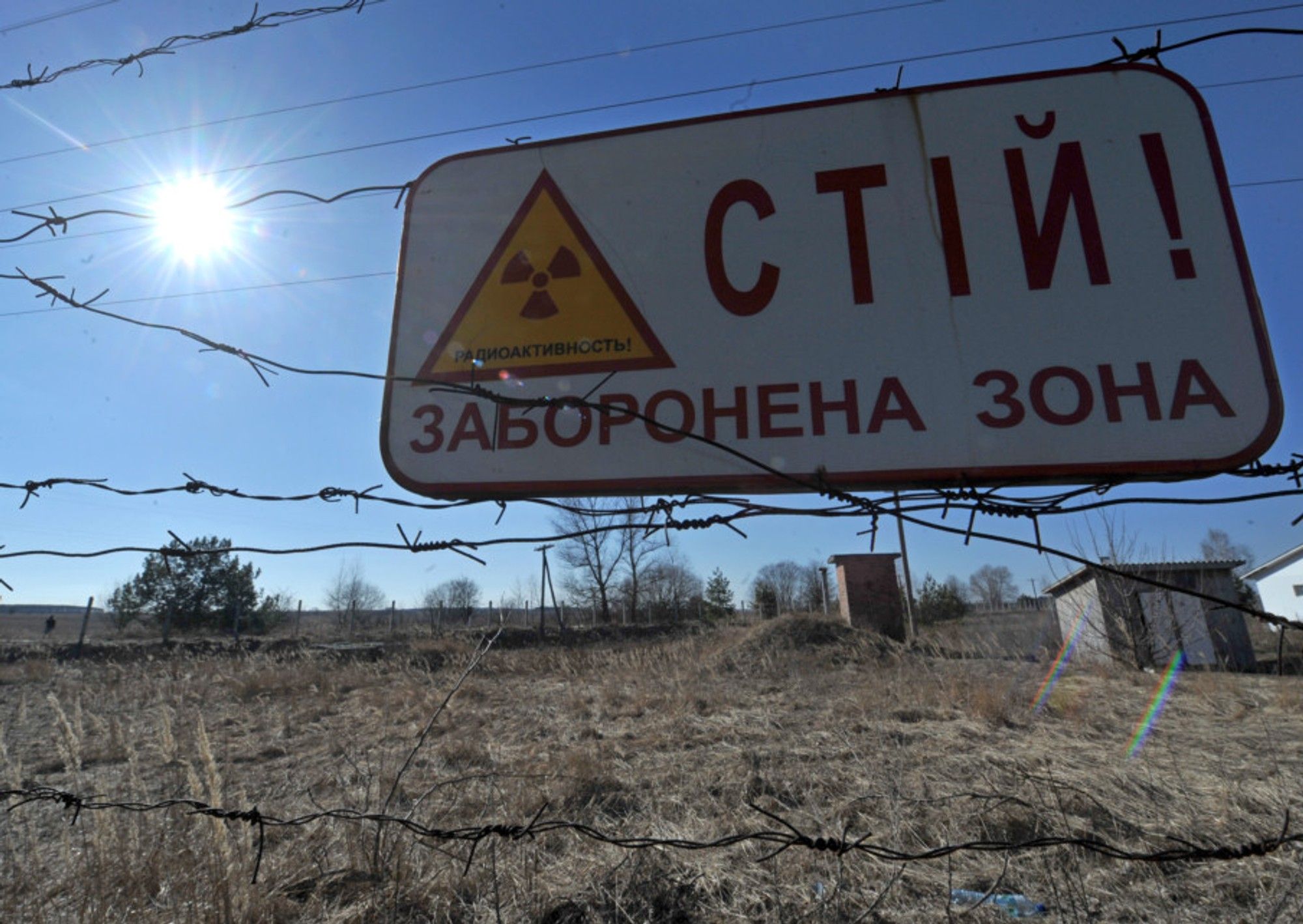 Chernobyl fallout still felt 25 years later