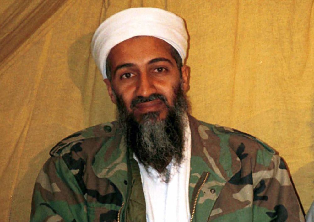 US may declassify al-Qaeda funding report