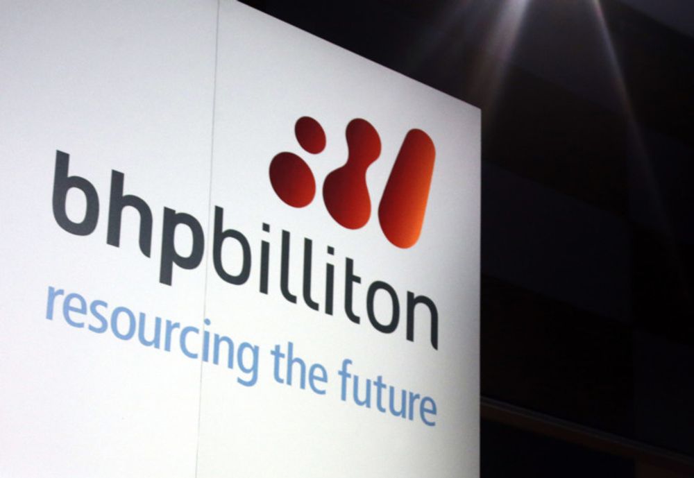BHP’s iron ore output jumps 7%