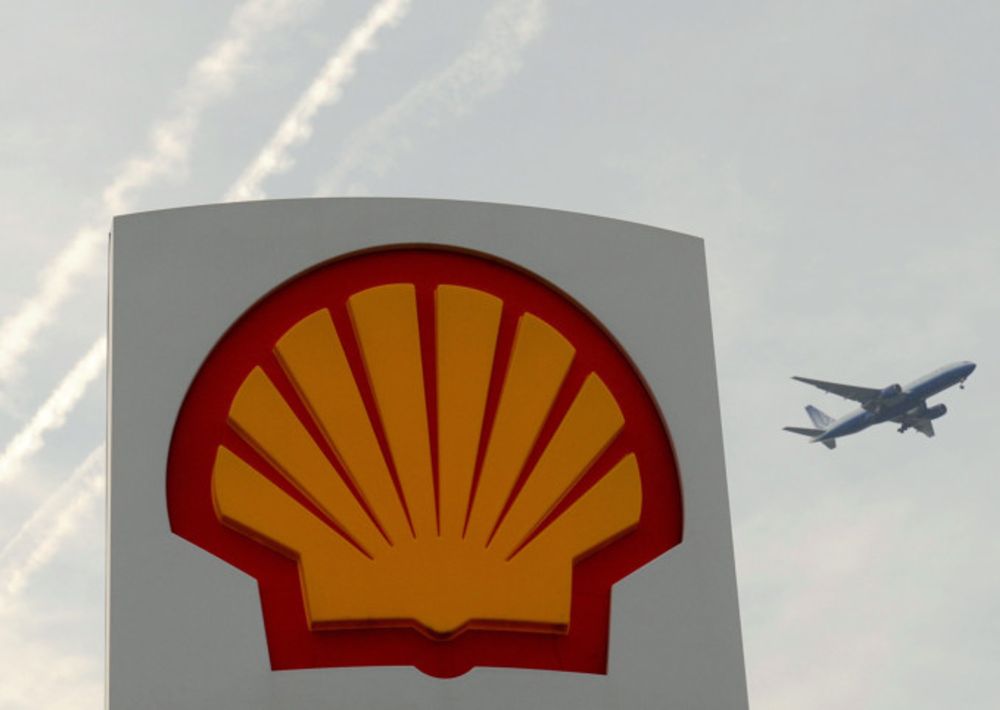 Shell shuts Trans Niger pipeline after blast