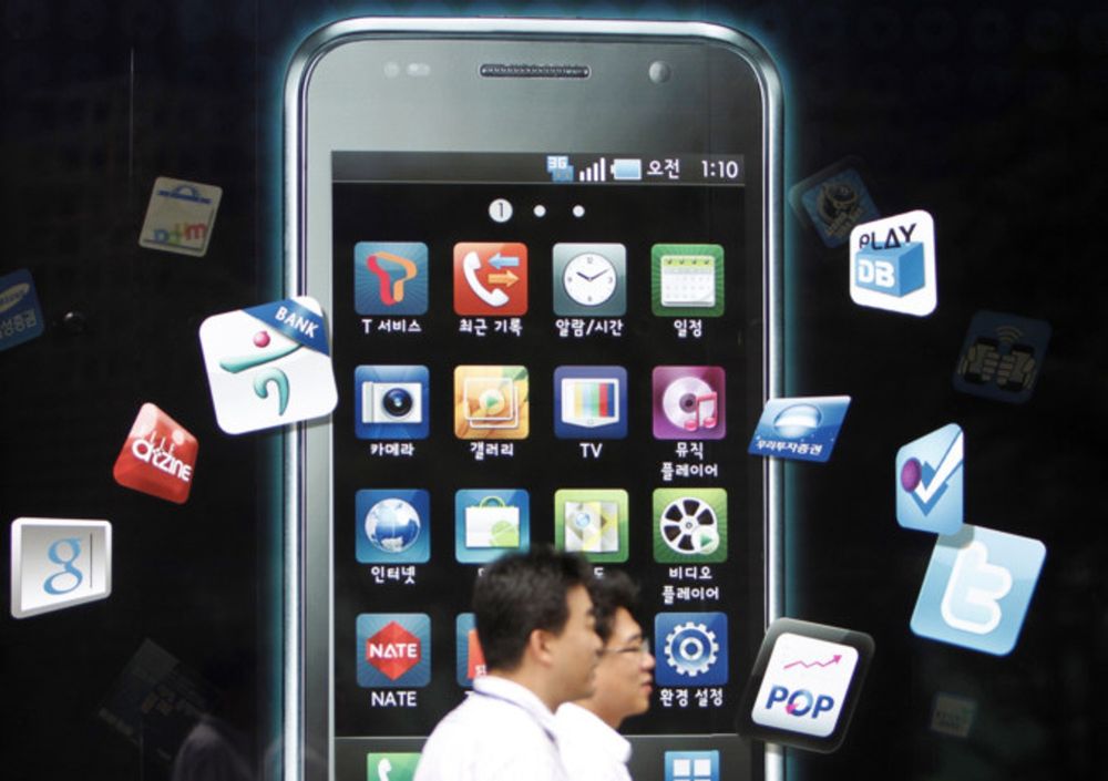 Video: Samsung to launch new Galaxy phone