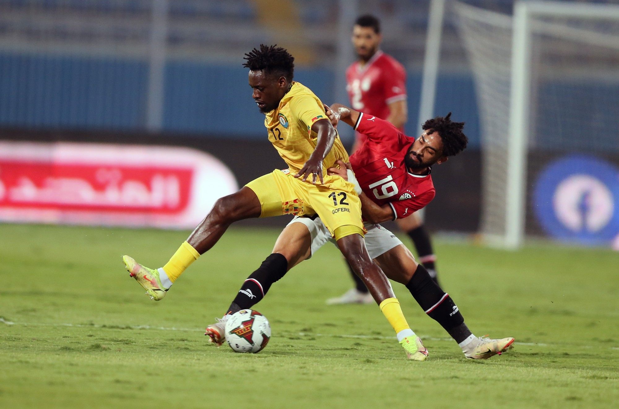 Kuzolindelwa ibhola eliphezulu kwi-Afcon