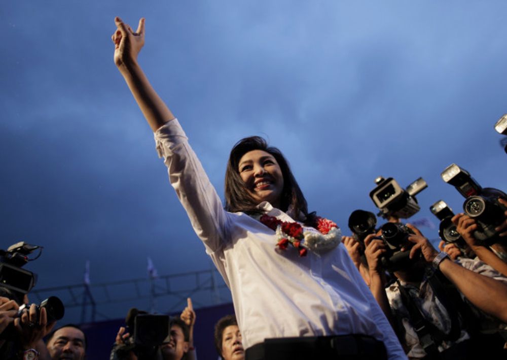 Thai PM admitted to hospital