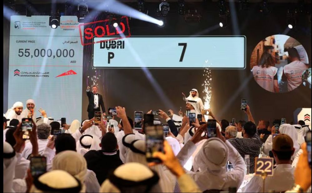 Mad money: These are the world's most expensive number plates