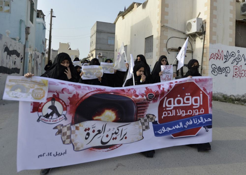 Politics taint upcoming Bahrain GP