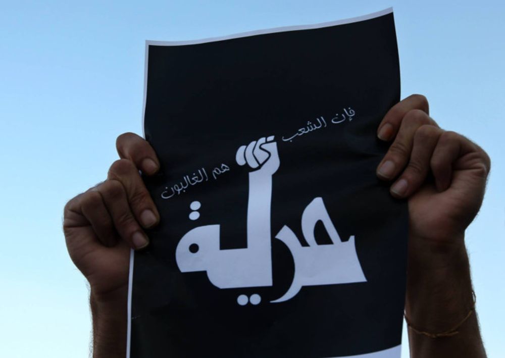 Hezbollah ‘ready to figt in Syria’