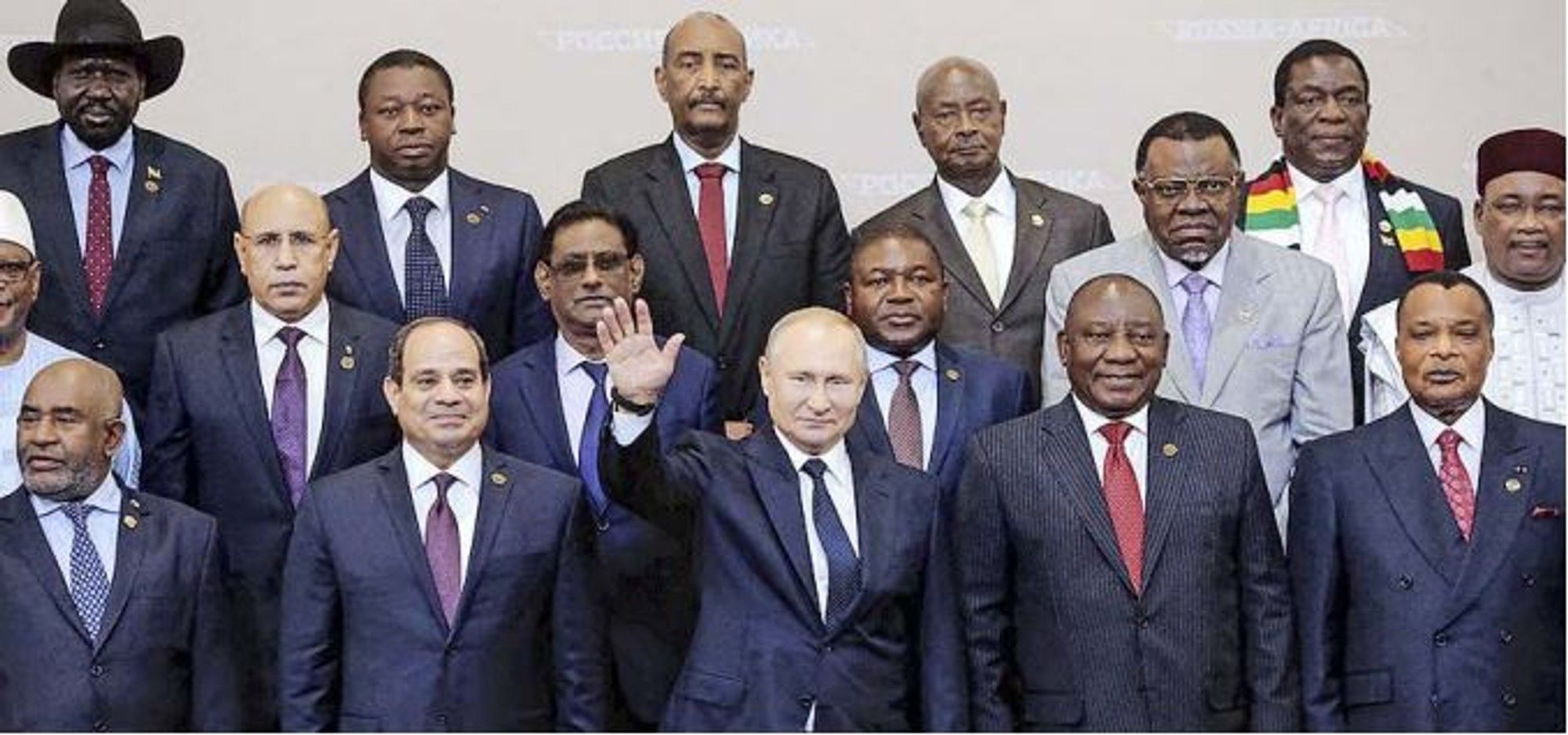 The second Russia-Africa Summit: Expectations and impact on the South ...