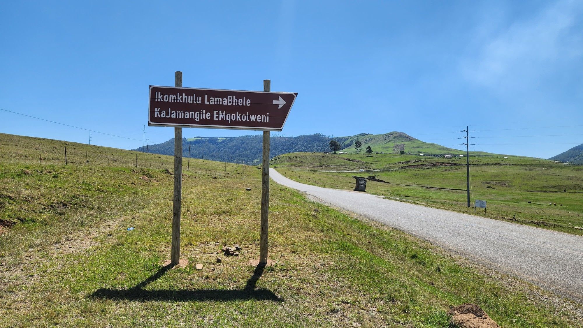 Ilinge lokubambisana liphakamisa ubuthile benkcubeko yamaBhele KaJamangile