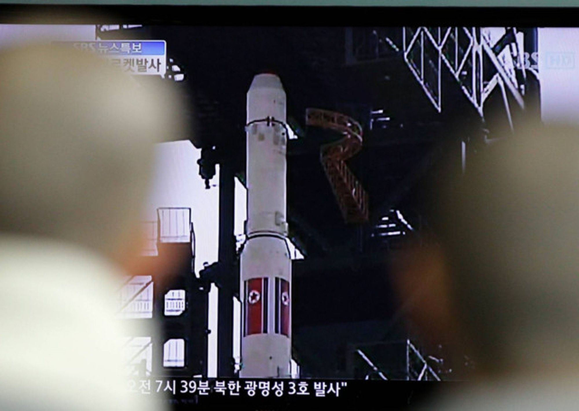 US, allies slam failed rocket launch