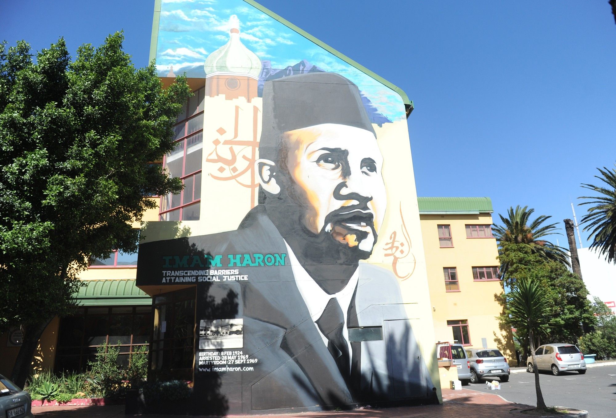 Court exposes truth behind Imam Abdullah Haron's death: Overturns ...