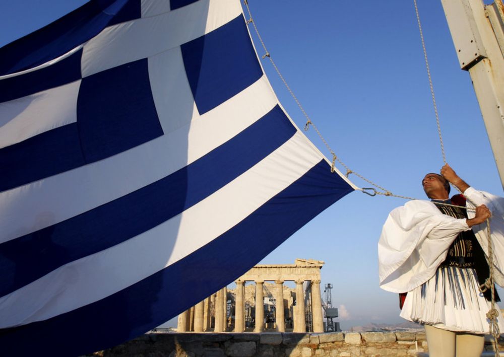 Greek bank will write off some debts