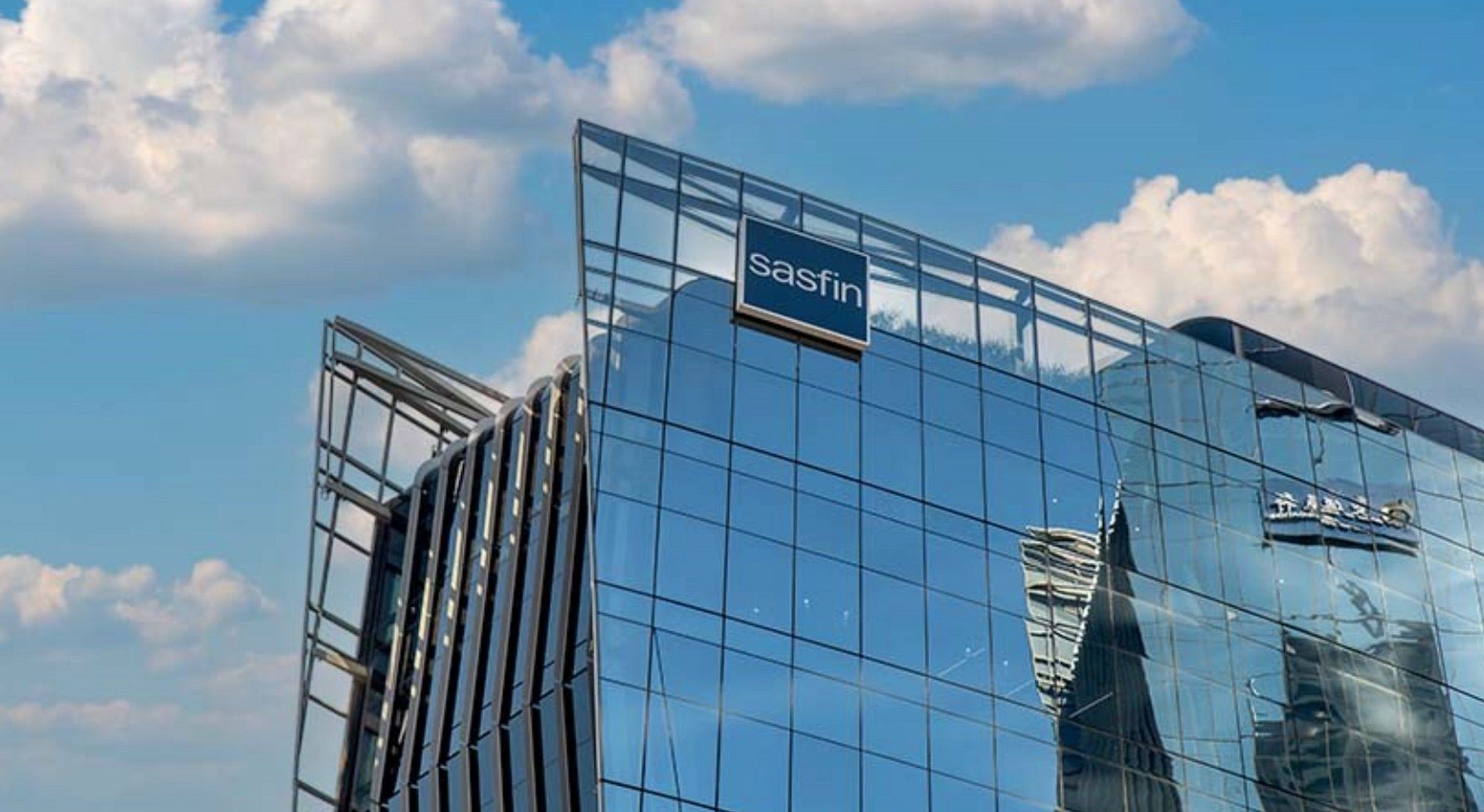 Sasfin kills its banking operation - A tale of how fraud can destroy a ...