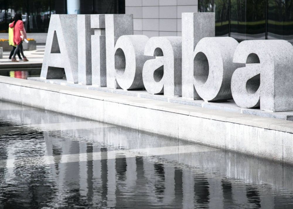 Alibaba wants to cash in on sport