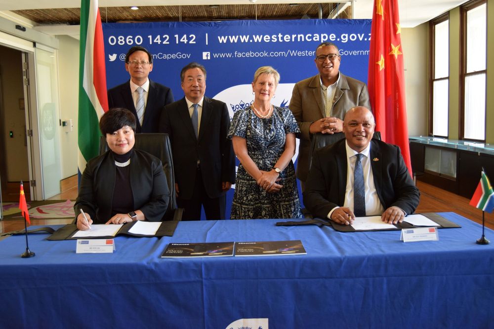Western Cape Government and Hisense partner up for new Tevolution Museum