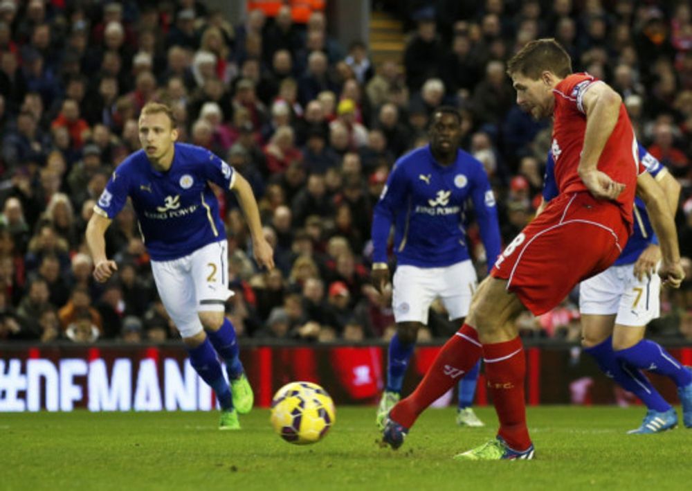 Gerrard set to quit Anfield
