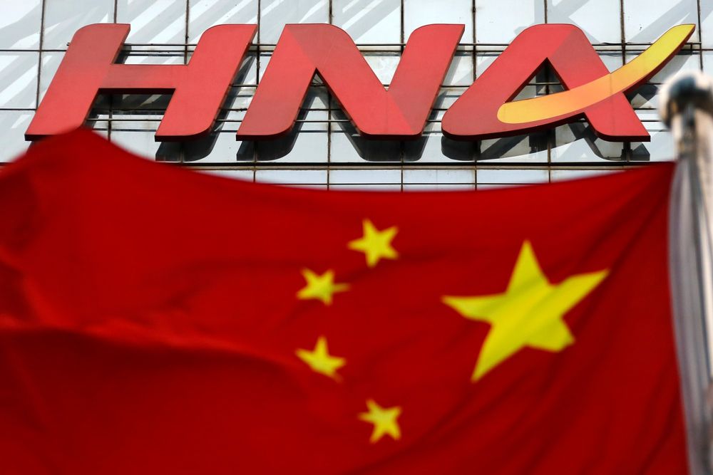 China's HNA touts assets for sale as funding crunch intensifies