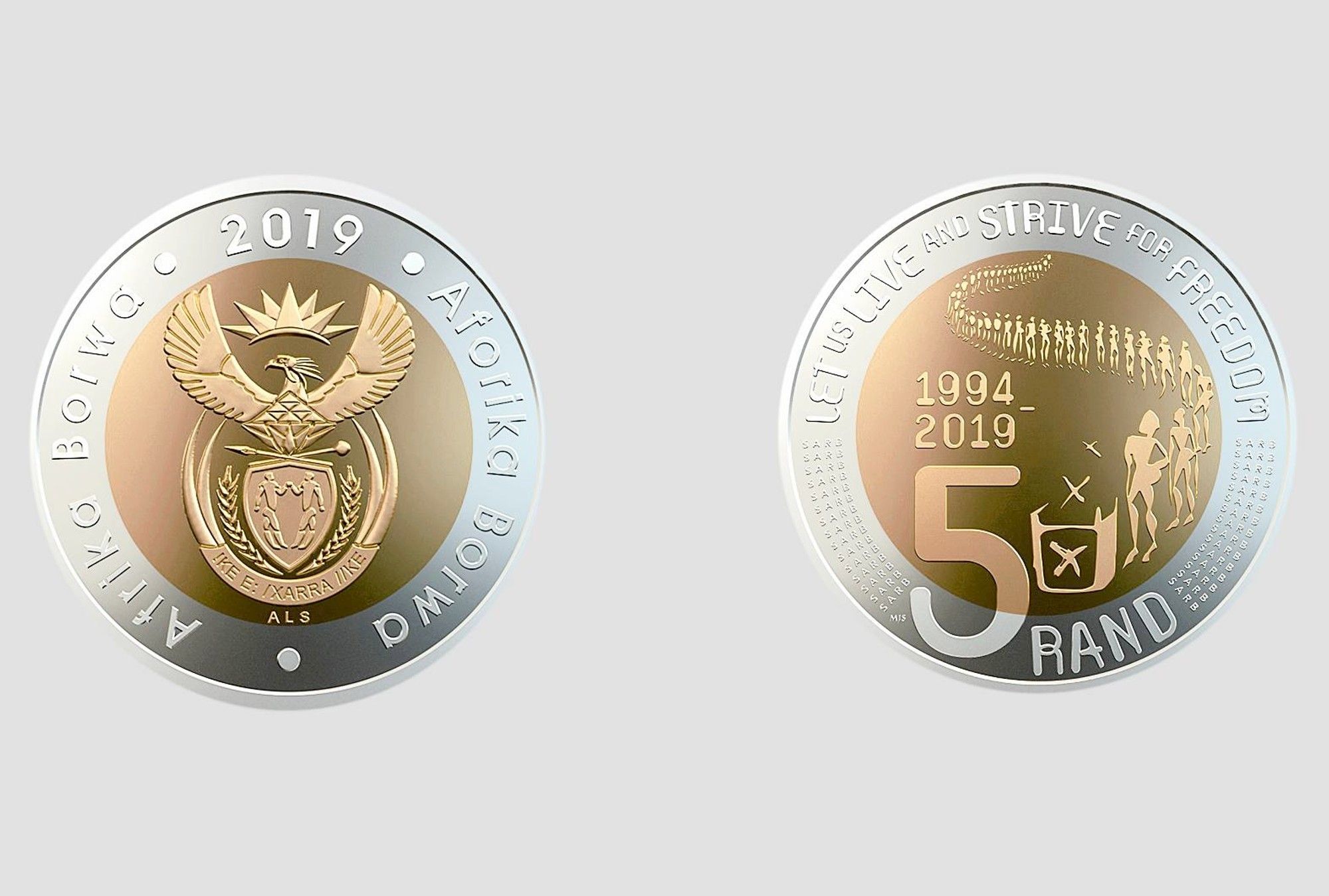 New R5 coin released