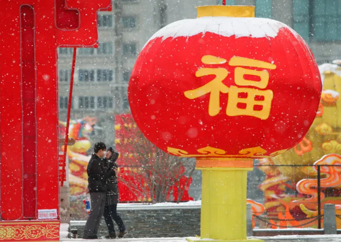 China claims $74bn retail sales during holiday