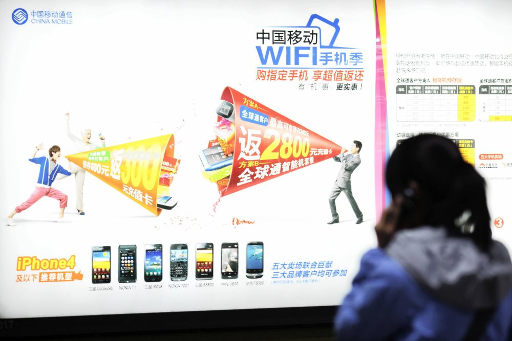 Opportunistic Chinese pip Apple on iPhone 5 launch