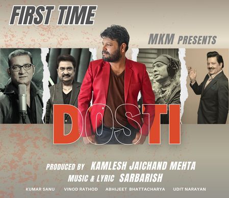 90s playback singers come together in new track