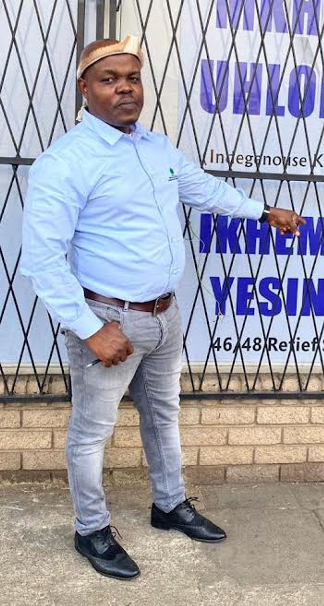 Usenekhemisi lamakhambi esintu uthisha ongumelaphi wendabuko