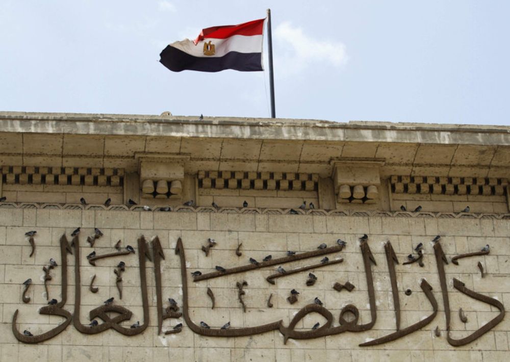 Mubarak sons face charges over fraud