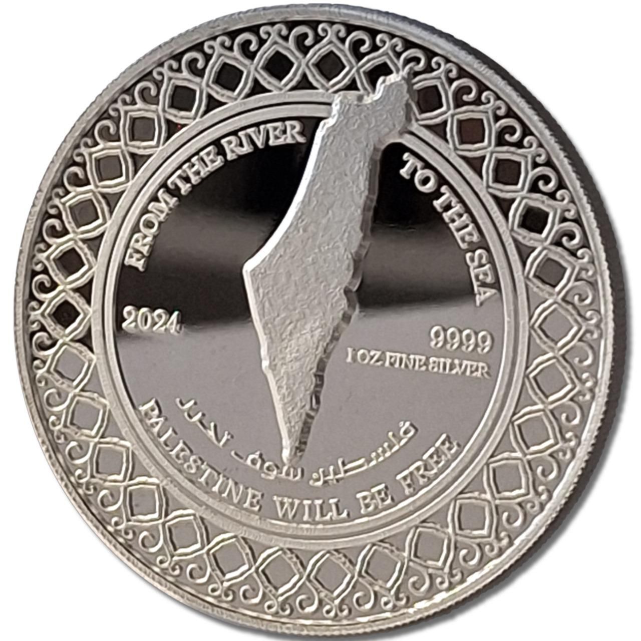 Limited-edition coin celebrates Palestinian resilience and supports ...