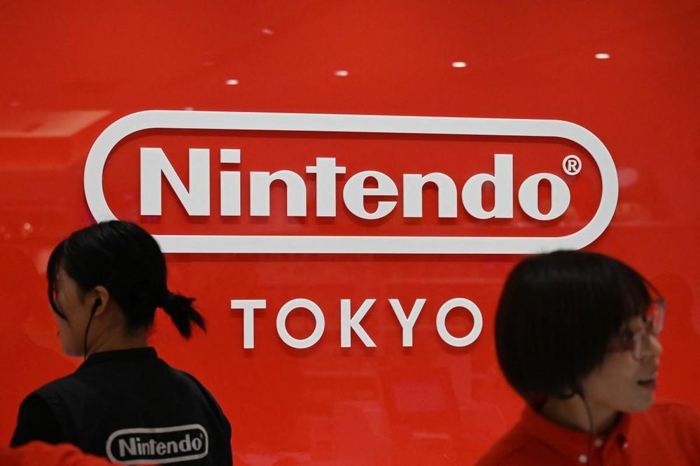 Nintendo hikes Switch 2 annual unit sales target