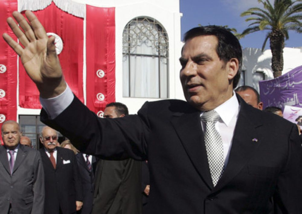 Ben Ali trial begins soon