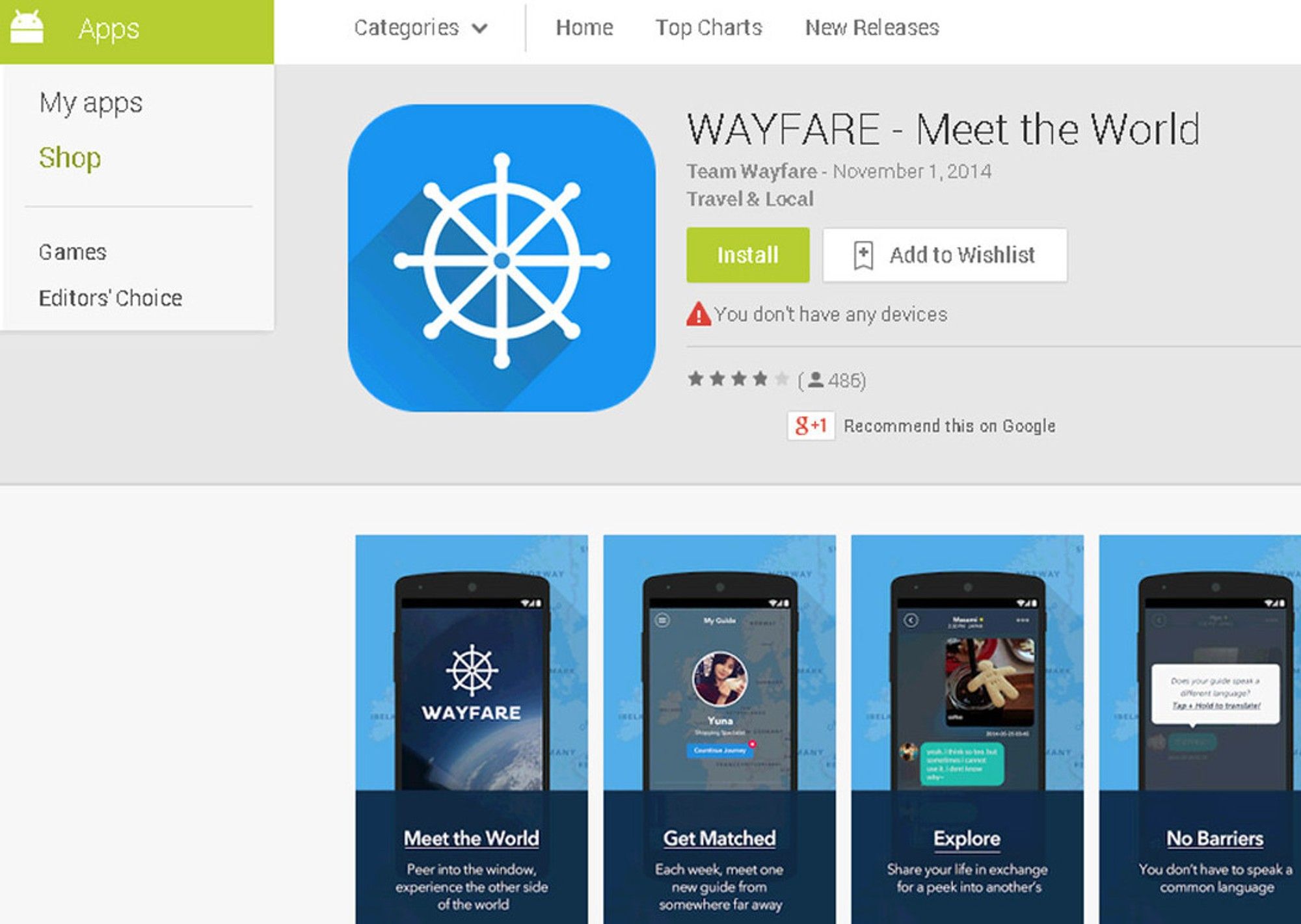App review: Skype Qik, Wayfare
