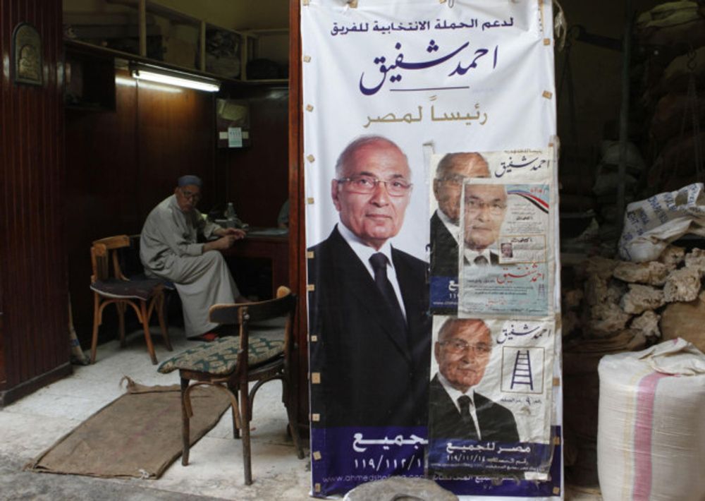 Shafik hails Cairo court ruling