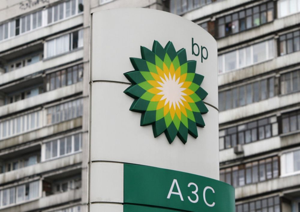 US court declines to block BP spill payments