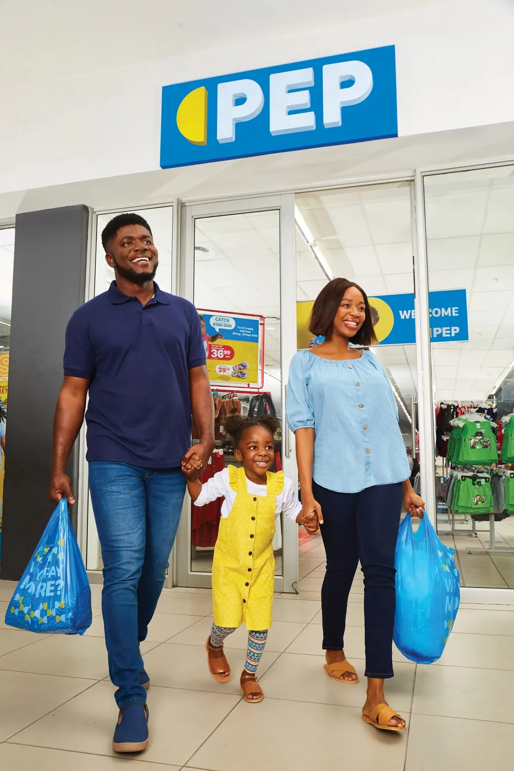 PEP has a new logo but tweeps don’t know what to make of it