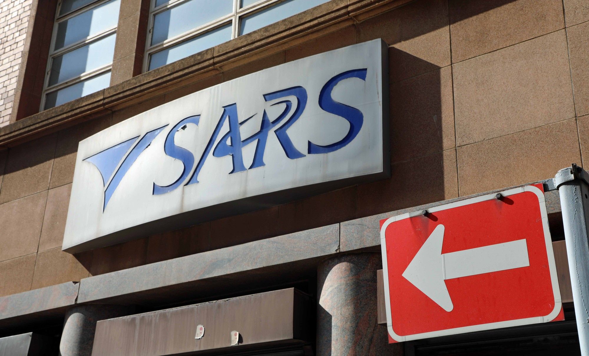 SARS says R35bn withdrawals have been made in Two-Pot retirement system