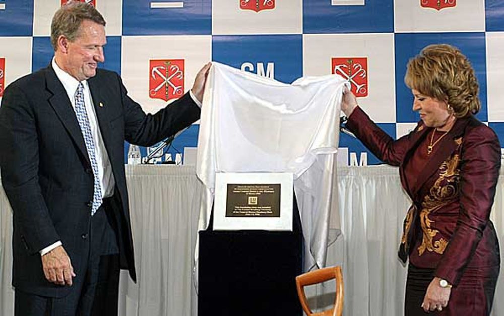 GM, Nissan plants join the rush to Detroitski