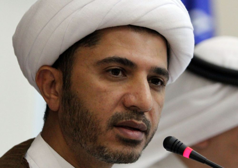 Bahrain orders dissolution of Shi’a party