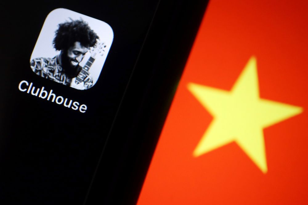 Private social app Clubhouse blocked in China and added to ’Great Firewall’