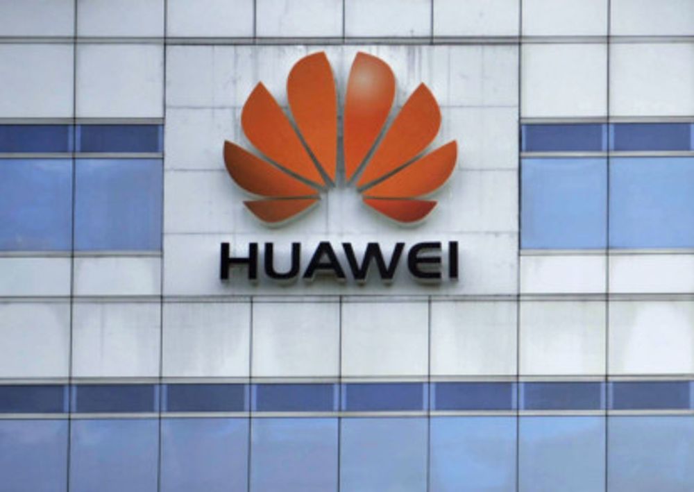 Huawei: US not 'key’ market