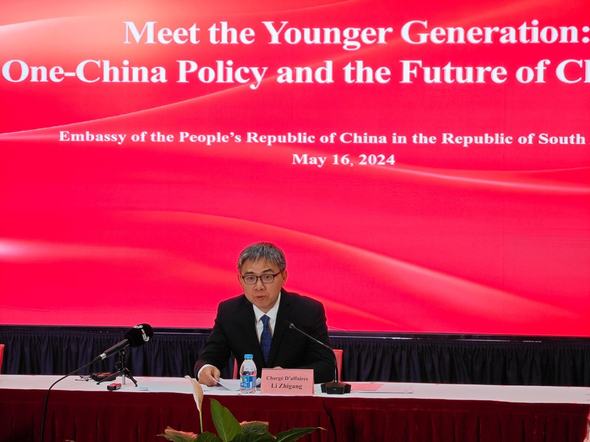 The One-China Principle and the Future of China-South Africa Relations