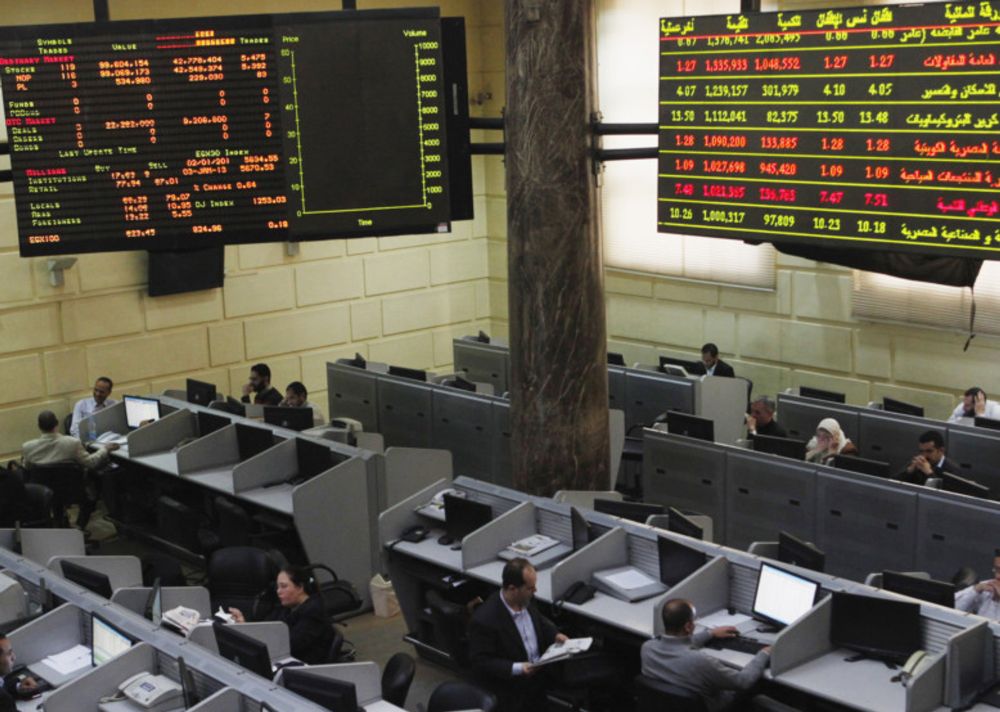 Egypt central bank tells banks to shut early